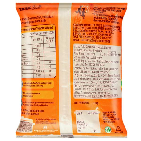 Tata Iodised Salt 1 kg – PABBAM